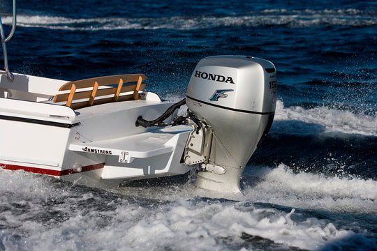 Armstrong Outboard Brackets – Armstrong Nautical